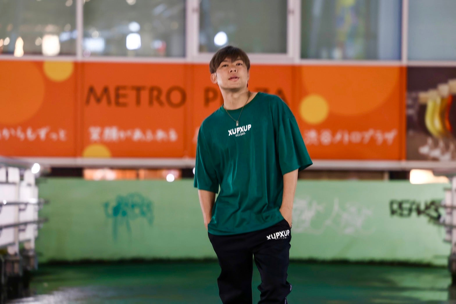 Xup ALL ITEM – XUP